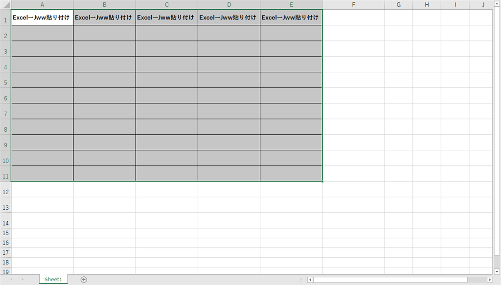 Excel→Jww 表貼り付け アドイン | ☆金☆のトレンドブログ！